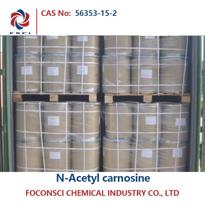 N-אצטיל קרנוזין CAS 56353-15-2, China N-אצטיל קרנוזין CAS 56353-15-2 Manufacturers, Suppliers ...